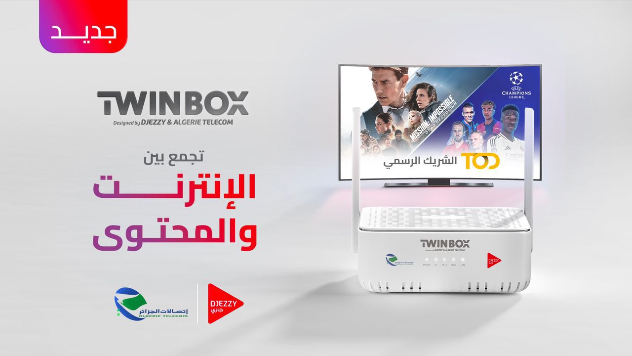 منصة تسهل الولوج إلى خدمات رقمية متميزة.. اتصالات الجزائر وجازي تطلقان "TWINBOX" - الرأي نيوز ...